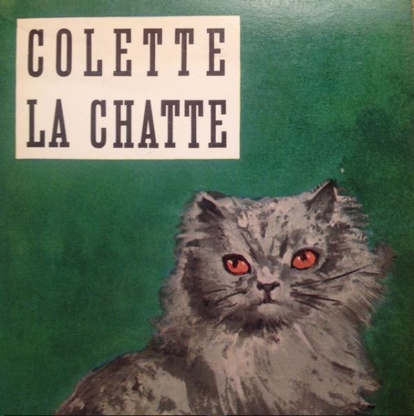 Gigi and The Cat – Colette – Bundle of Books